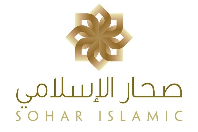 Grow Your Business With Sohar Islamic SME Financing | Al Bawaba
