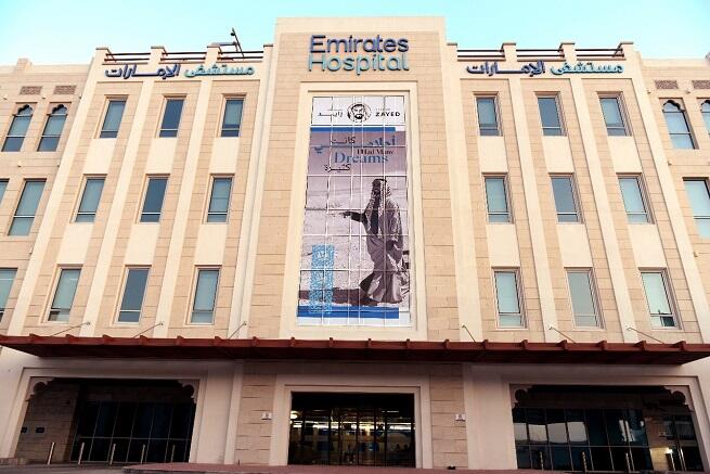 Emirates Hospital Honours ‘Year of Zayed’ With Large-Scale Poster | Al ...