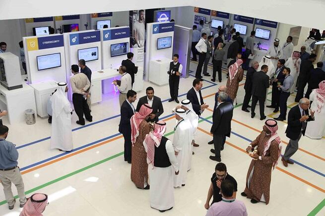 Emerson Hosts First Technology Conference & Exhibition in Saudi Arabia ...