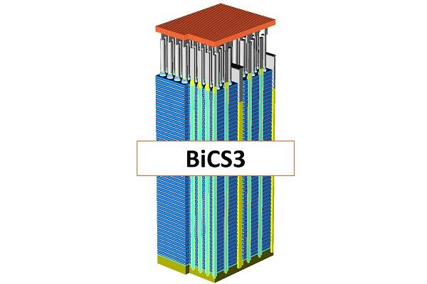 Western Digital announces world’s first 64 layer 3D NAND technology ...