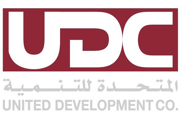 UDC sponsors “white book” on CSR in Qatar | Al Bawaba