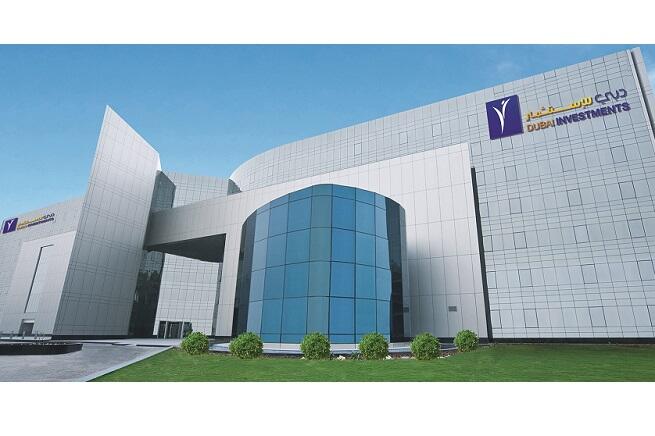 Dubai Investments Unveils University of Balamand in Dubai | Al Bawaba