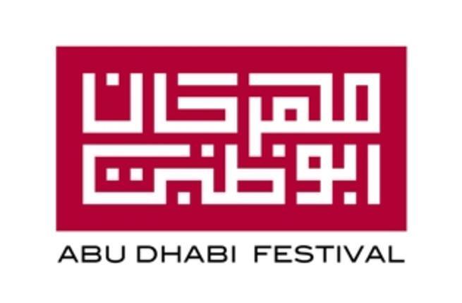 Abu Dhabi Festival | Al Bawaba