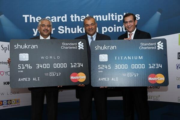 Landmark Group’s Loyalty Programme Shukran launches two co-branded ...