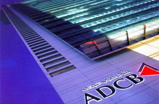 ADCB launches SimplyLife MasterCard Credit Card | Al Bawaba