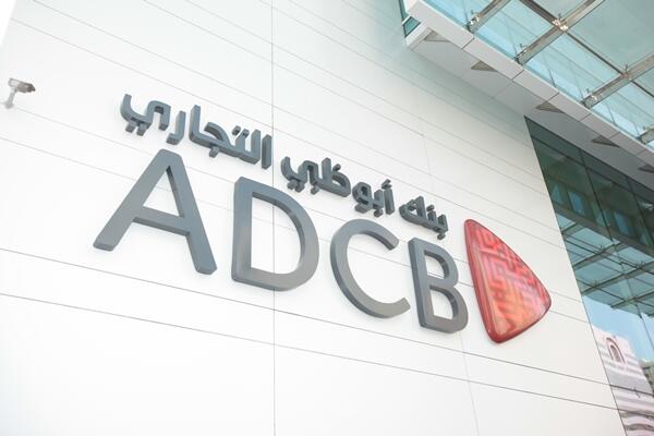 ADCB Successfully Completes System Enhancement | Al Bawaba