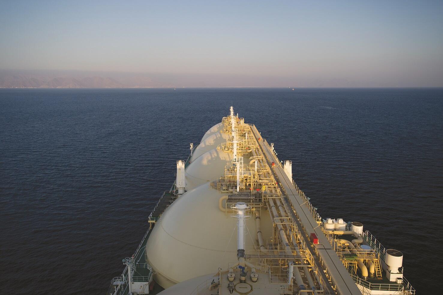 ADNOC to create world class shipping, marine and services Company | Al ...