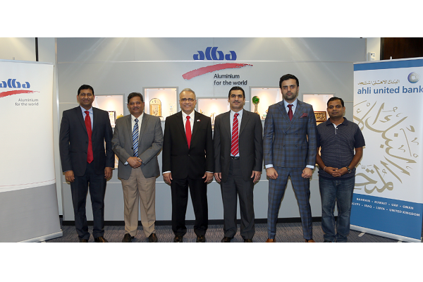 Alba successfully implements AUB’s integrated payment | Al Bawaba