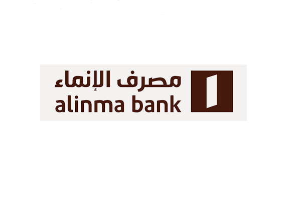 Alinma Bank Launches E-Payment Gateway in Saudi Arabia | Al Bawaba