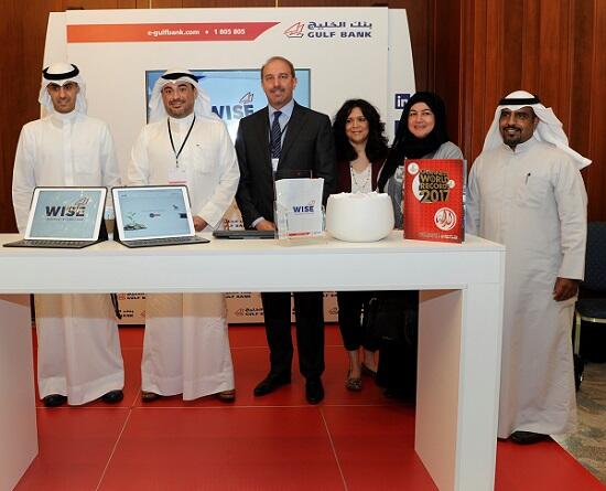 Gulf Bank Emphasizes Role of Private Sector in New Kuwait Vision at ...