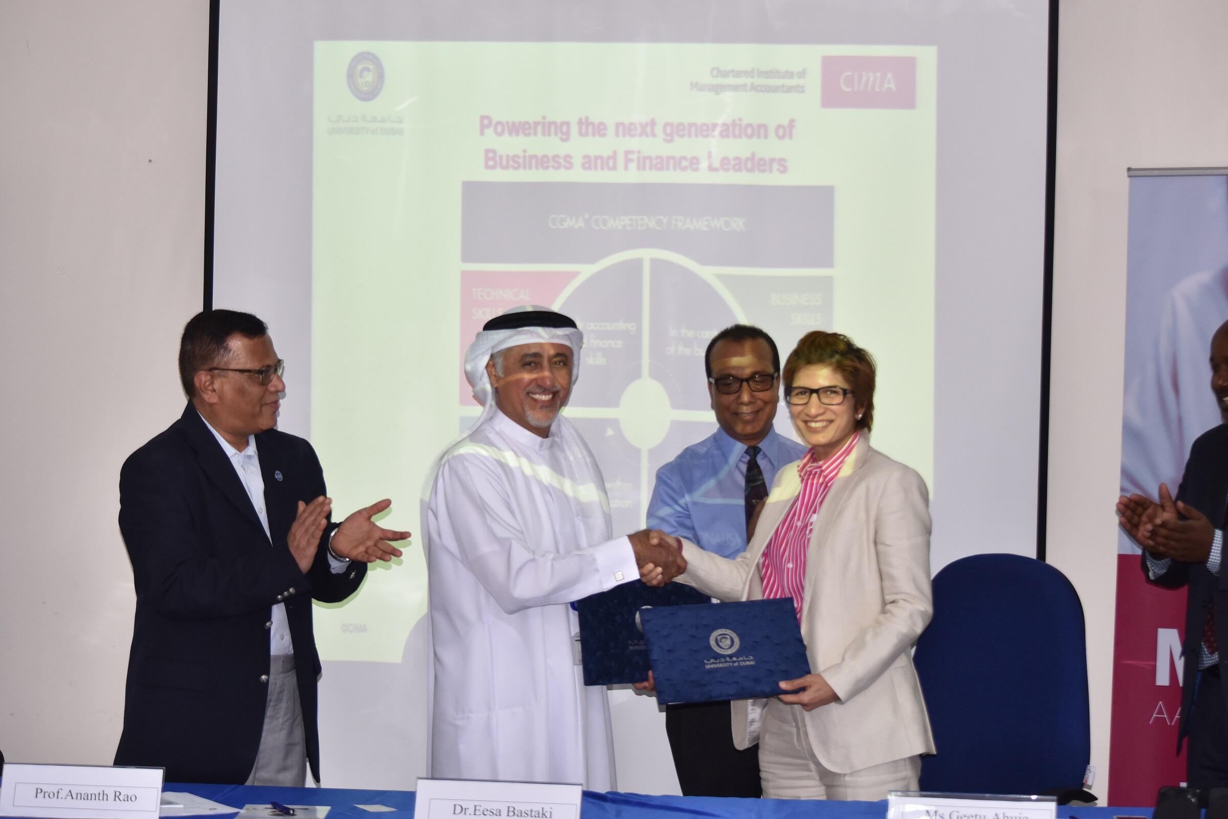 CIMA to certify MBA Graduates from University of Dubai | Al Bawaba