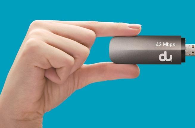 du introduces 42 Mbps real mobile broadband internet key | Al Bawaba