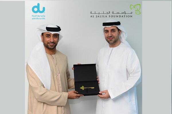 du announces special number 052 111 1111 for the 2016 edition of its ...