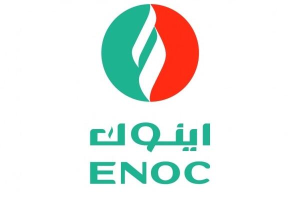 ENOC highlights its sustainability initiatives at WETEX 2015 | Al Bawaba