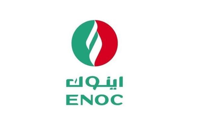 First winner of ENOC’s ‘Win with ZOOM Summer Surprises’ campaign ...