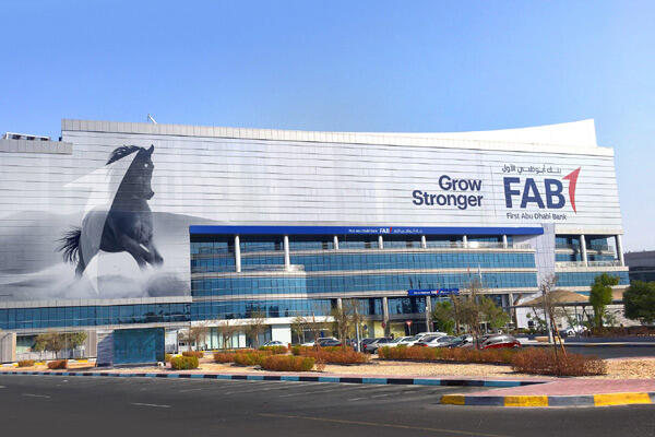 FAB Becomes the First UAE Bank to Sign up to UN Global Compact | Al Bawaba