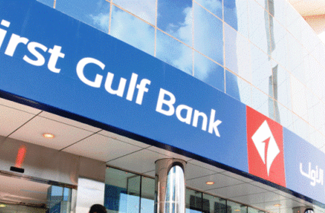 First Gulf Bank hosts a range of activities marking National Day | Al ...