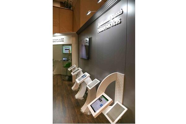 DEWA’s Smart Centre achieves remarkable results in strengthening ...