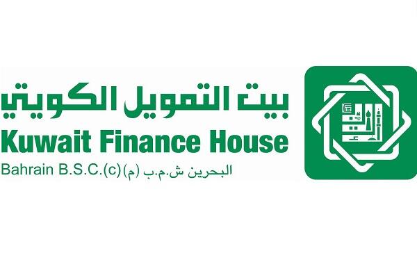 KFH-Bahrain Announces the Winners of Cash Back Campaign for July | Al ...