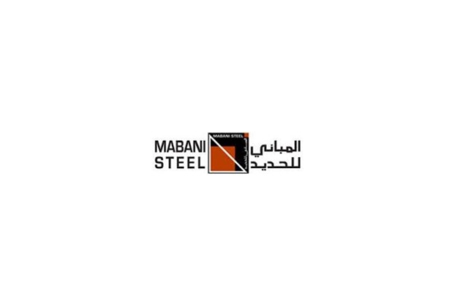 Mabani Steel Wins Structure Contract for King Avenue Mall Project | Al ...