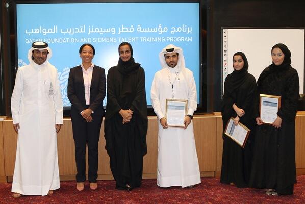 Qatar Foundation and Siemens celebrate success of joint training ...