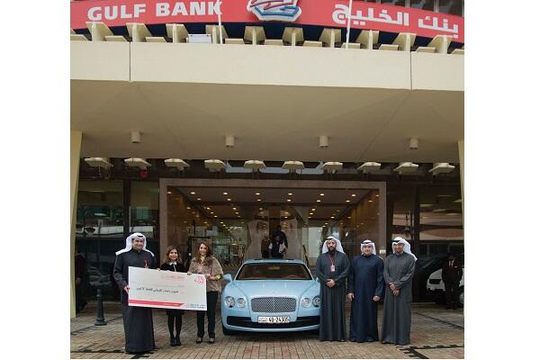 Kuwait’s new Al Danah Millionaire welcomed at Gulf Bank | Al Bawaba