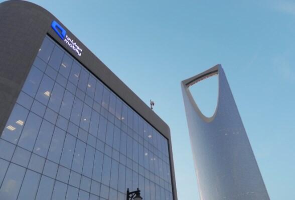 Mobily Business Expands Its Cloud Computing Footprint With Virtustream ...