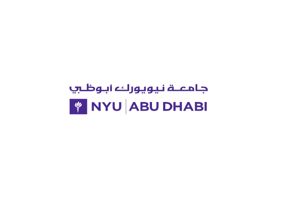 NYU Dubai Opens Christo and Jeanne-Claude Award Application | Al Bawaba