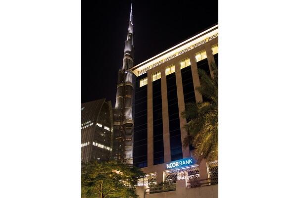 Noor Bank Wins ‘Innovator in Islamic Finance’ Award From Global Finance ...