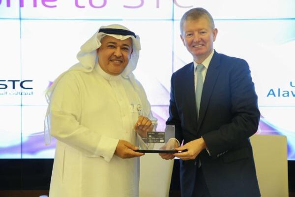 Alawwal Bank Collaborates With STC to Launch ‘Alawwal Qitaf’ Credit ...