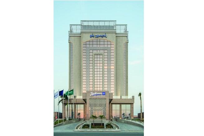 Radisson Blu Opens Fifth Hotel in Jeddah | Al Bawaba