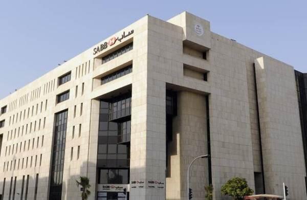 Saudi Bank SABB Names New Board Member | Al Bawaba
