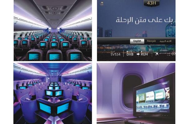 Saudia Launches 'Whatsapp' Service for Customer Support | Al Bawaba