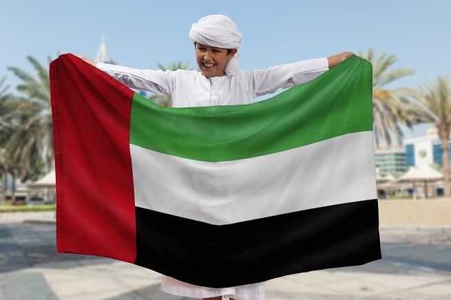 UAE to Celebrate Emirati Children’s Day on March 15 | Al Bawaba