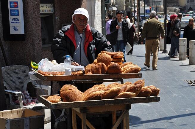 Amman Ranked Most Expensive Arab City, 28th Worldwide | Al Bawaba