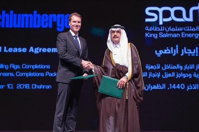 Bin Salman Inaugurates Saudi's Energy City Mega project | Al Bawaba