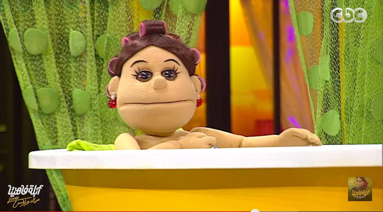 Ahlam exposes the 'puppeteer' behind the cheeky Abla Fahita | Al Bawaba