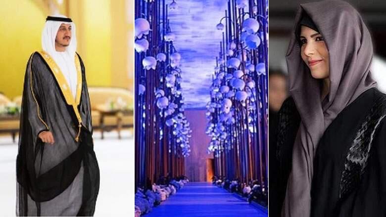 A look inside Dubai Ruler's daughter's royal wedding | Al Bawaba