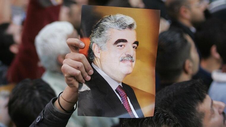 End of a Dynasty: Saudi Oger Officially Shuts Down After 39 Years in ...