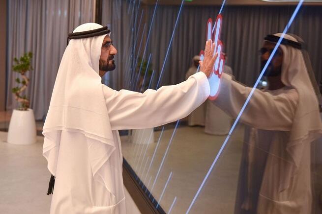 Sheikh Mohammed Launches Government Centre Staffed Entirely by Robots ...