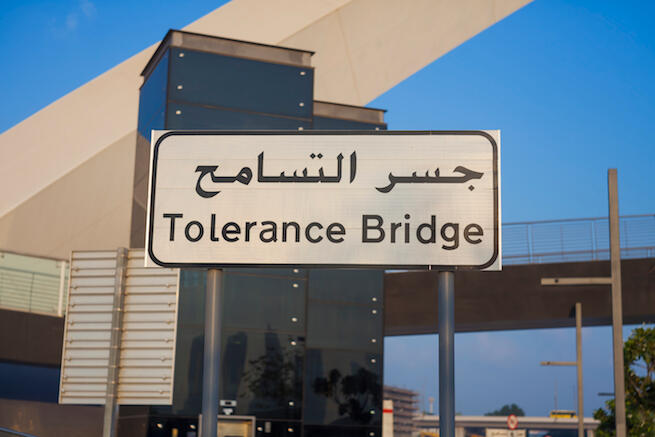 UAE Announces 2019 as Year of Tolerance | Al Bawaba