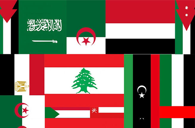 arab flags countries