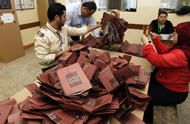 Final election results usher in new era of Kurdish politics | Al Bawaba