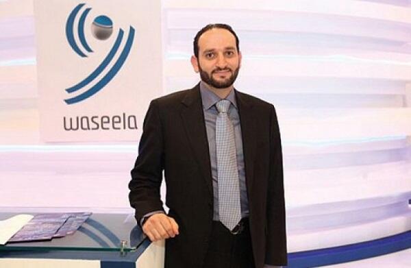 Waseela Appoints New CEO | Al Bawaba