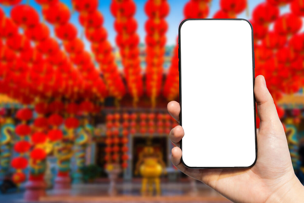 Top 7 Chinese Smartphones in 2021 | Al Bawaba