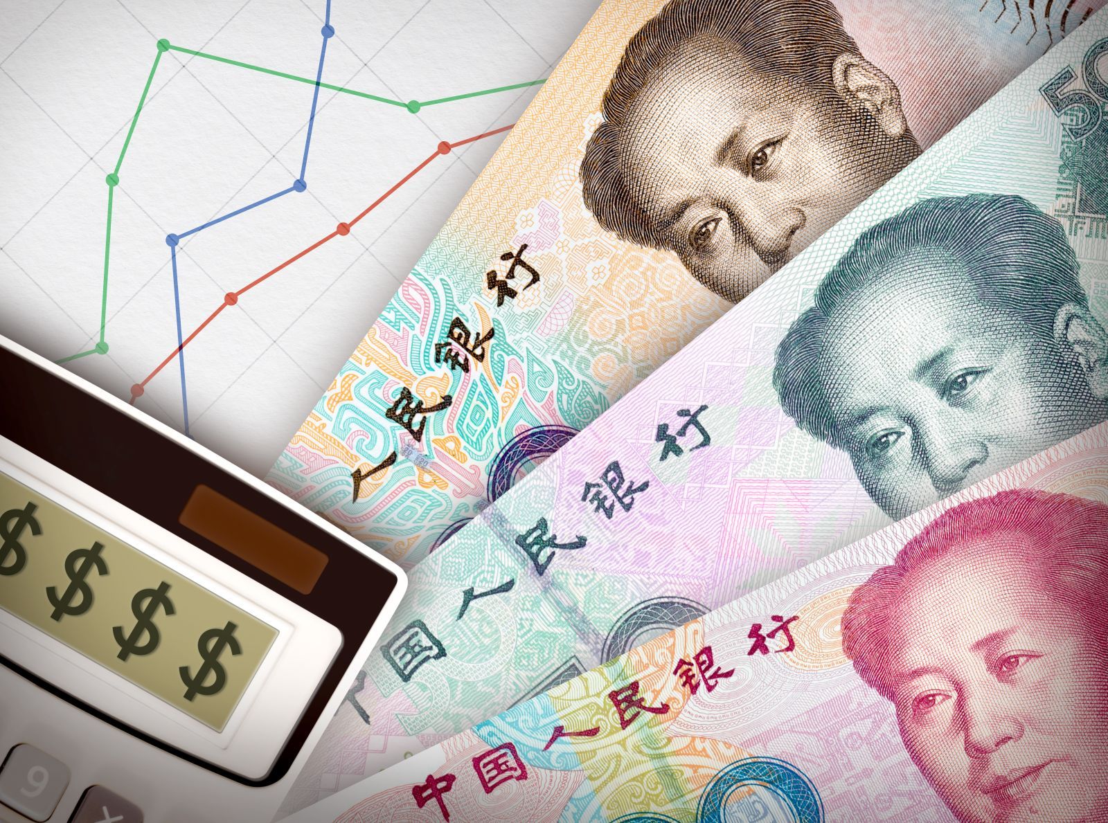 Central bank of China cut interest rate | Al Bawaba