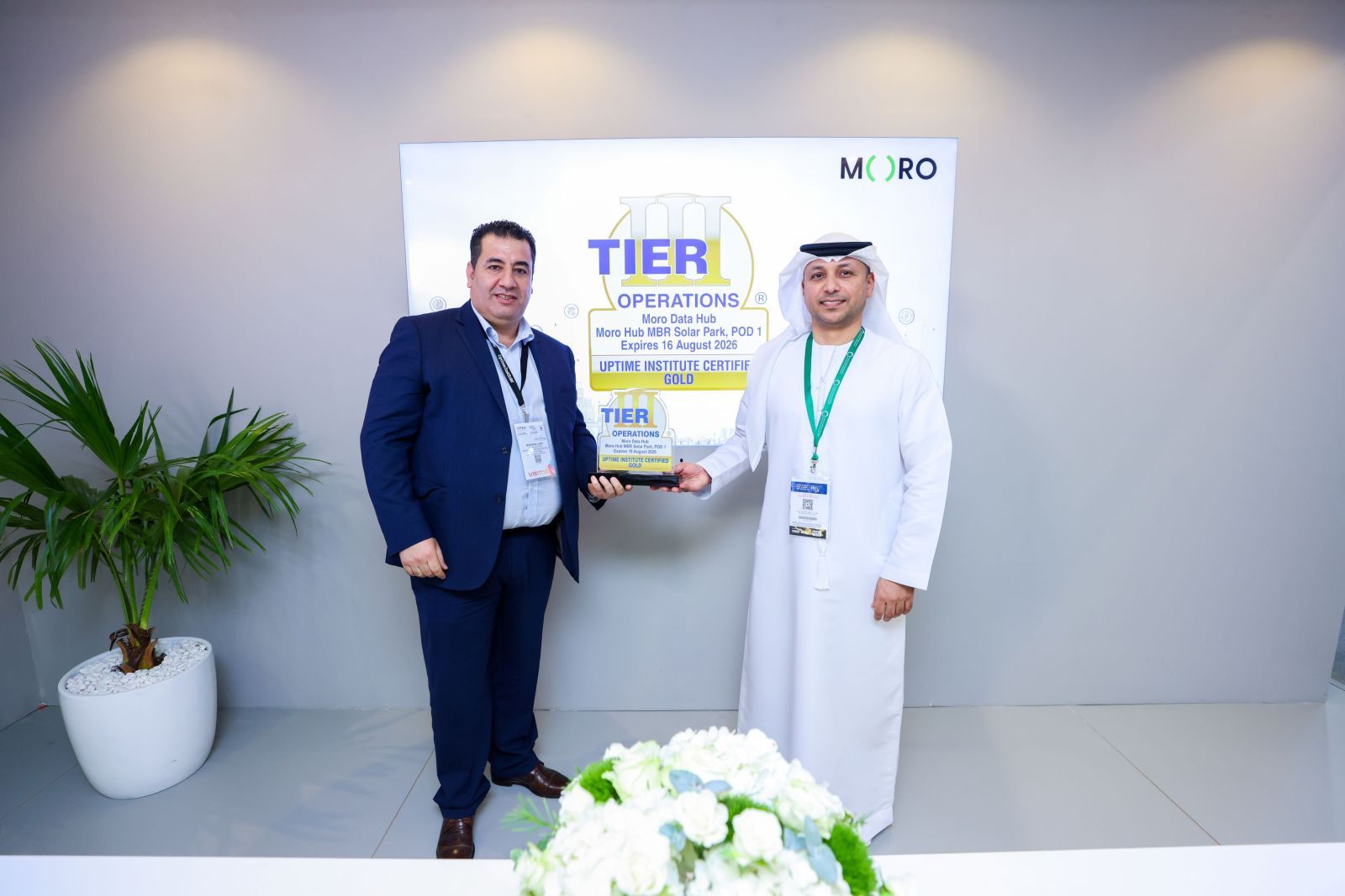 Moro Hub Awarded Uptime Institute’s Tier III Gold Certification of ...