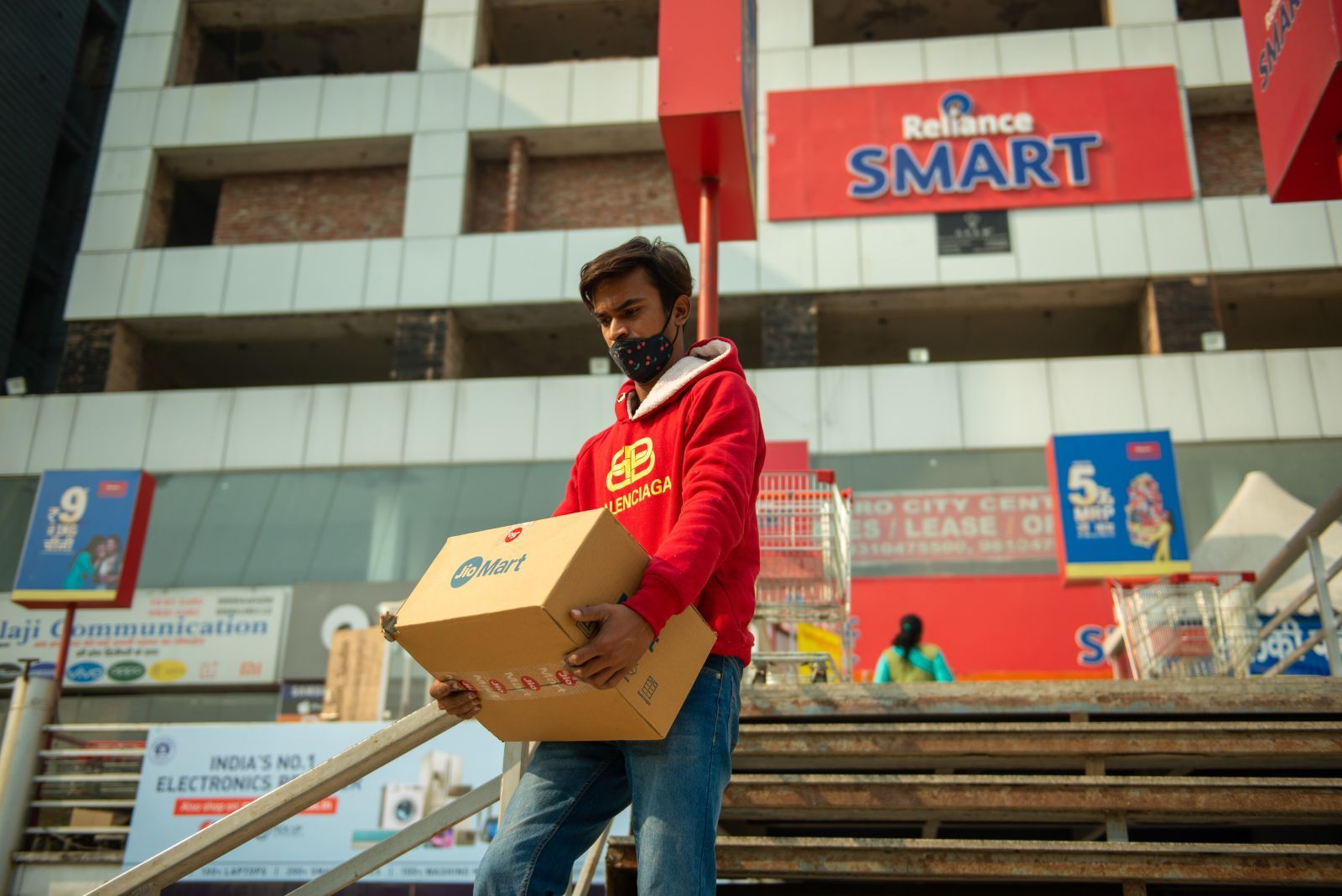 Qatar invested $1 billion in Ambani’s Reliance | Al Bawaba