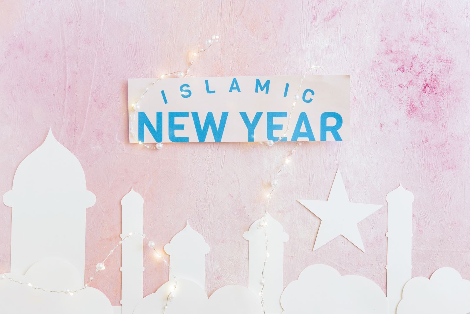 Hijri New Year holiday in Kuwait, Oman | Al Bawaba