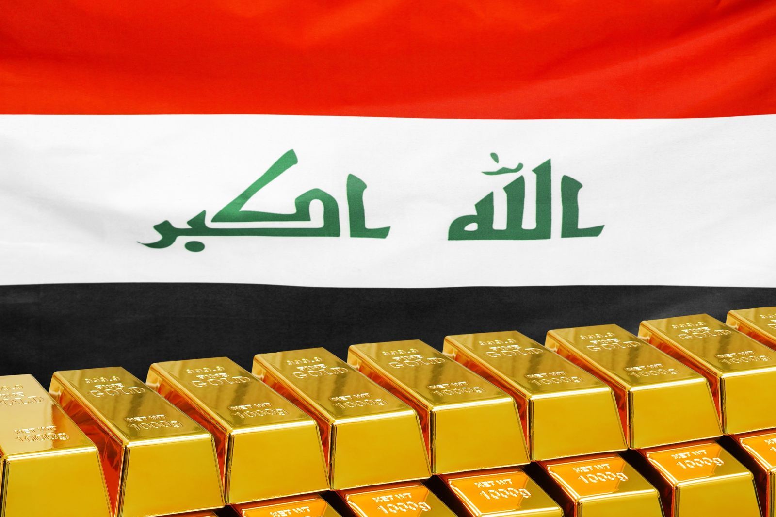 Iraq gold reserves up 2%, global demand down | Al Bawaba